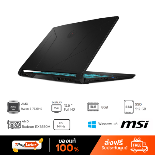 MSI BRAVO 15 B7ED-013TH (โน้ตบุ๊ค) Ryzen 5 7535HS / RX6550M Black AMD ...