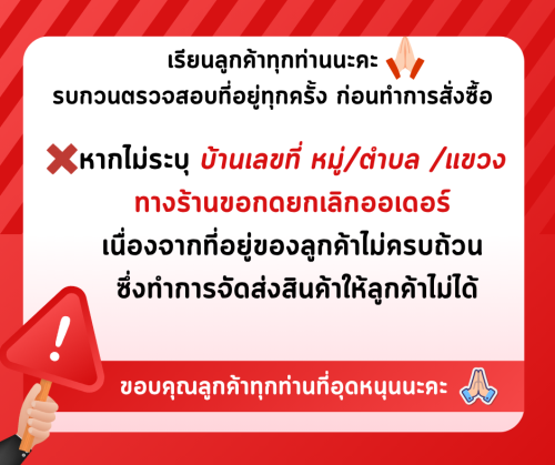 Charmiss Brookie Brow Slim pencil 0.05g.ดินสอเขียนคิ้วติดทน กันน้ำ ...