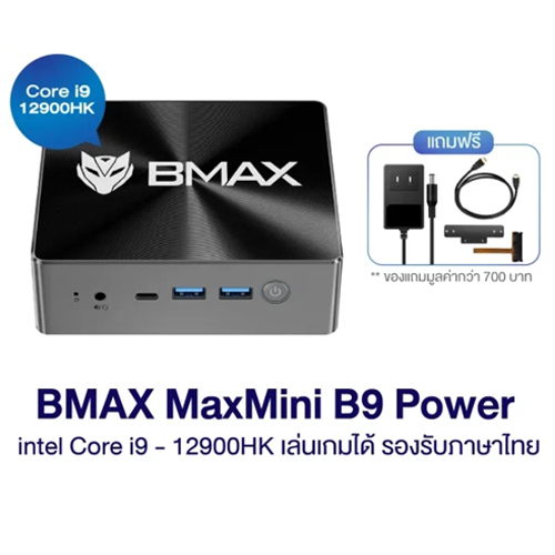 BMAX B9 Power Mini PC Windows11 Intel Core i9-12900H Iris Xe Graphic ...