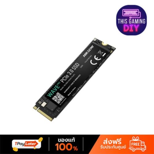 SSD HIKSEMI WAVE PRO[P] 1024GB M.2 PCIE : HS-SSD-WAVE PRO[P] 1024G ...