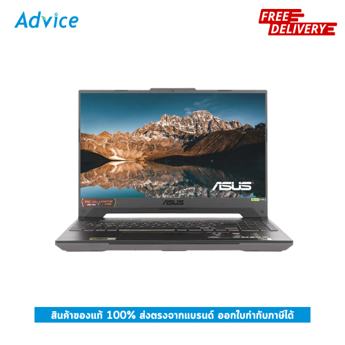 Notebook Asus TUF Gaming A15 FA507NVR-LP037W (Mecha Gray) - A0159709 ...