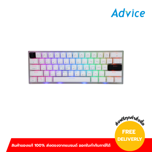 WIRELESS KEYBOARD FANTECH MK860 WHITE - RED SWITCH - A0150620 | Thisshop