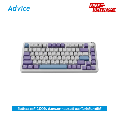 KEYBOARD AJAZZ AK820Max Mountain Mist Magnetic SWITCH - A0166483 | Thisshop