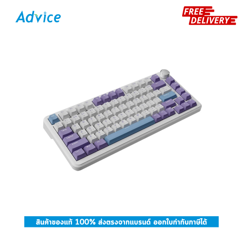 KEYBOARD AJAZZ AK820Max Mountain Mist Magnetic SWITCH - A0166483 | Thisshop