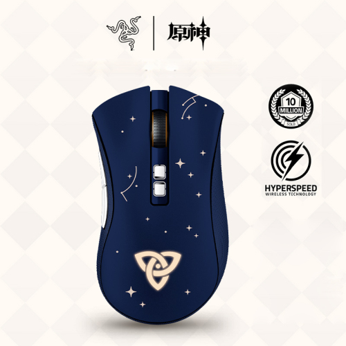 Razer Genshin Impact Wireless Gaming Mouse - Paramount Purgatory Viper ...