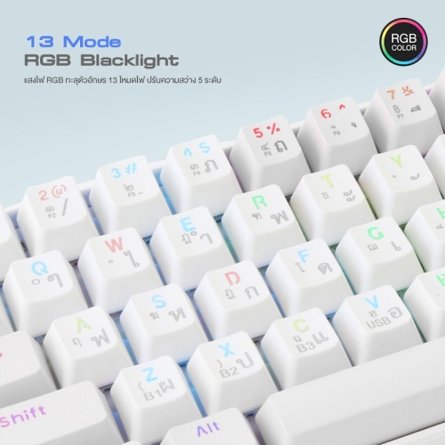 คีย์บอร์ดไร้สาย IWACHI IK-3 61ปุ่ม Mini RGB Mechanical Keyboard (Blue ...