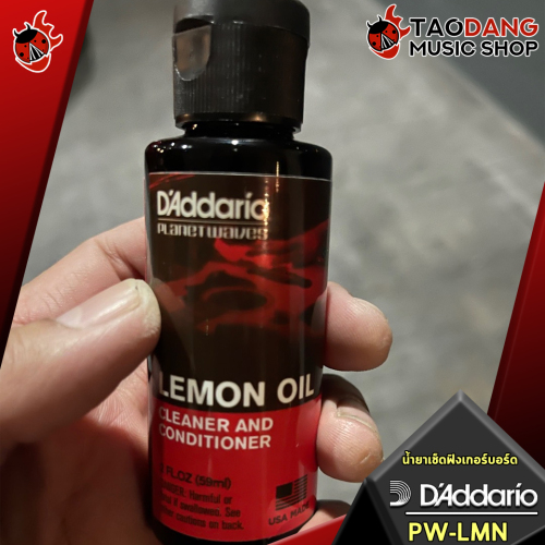 [USAแท้100%] น้ำยาเช็ดฟิงเกอร์บอร์ด D'Addario PW LMN Lemon Oil ...