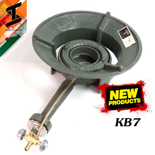 soi tiger เตาKB7 เตาแม่ค้า เตาฟู่ เตาแก๊สแรงดันสูง รุ่น KB7 พร้อมกระทะ+วาล์ว ขนาดเตา 13" นิ้ว ...