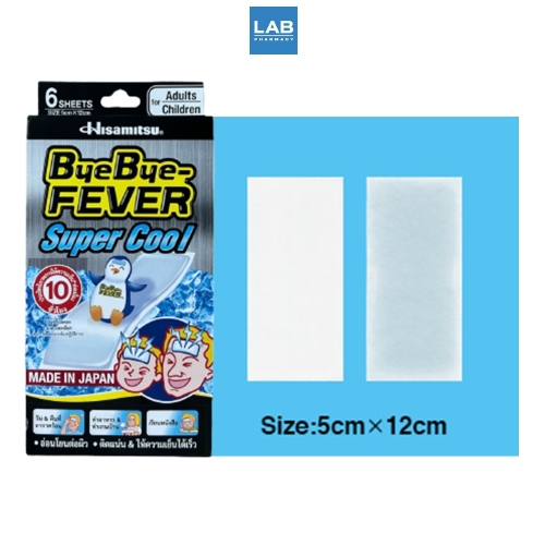 ByeBye Fever Super Cool 6Sheets/box บ๊ายบายฟีเวอร์ แผ่นเจลลดไข้ รุ่น ...