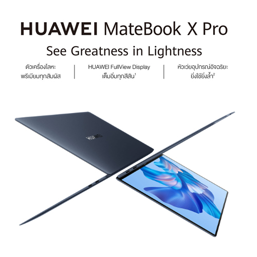 HUAWEI MateBook X Pro MorganF-W7611T1 Ink Blue | Thisshop