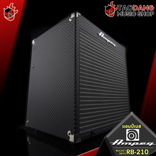 [กทม.&ปริมณฑล ส่งGrabด่วน] แอมป์เบสไฟฟ้า Ampeg Rocket Bass RB-108, RB-110, RB-112, RB-115, RB ...
