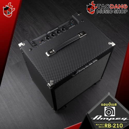 [กทม.&ปริมณฑล ส่งGrabด่วน] แอมป์เบสไฟฟ้า Ampeg Rocket Bass RB-108, RB-110, RB-112, RB-115, RB ...