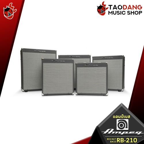 [กทม.&ปริมณฑล ส่งGrabด่วน] แอมป์เบสไฟฟ้า Ampeg Rocket Bass RB-108, RB-110, RB-112, RB-115, RB ...
