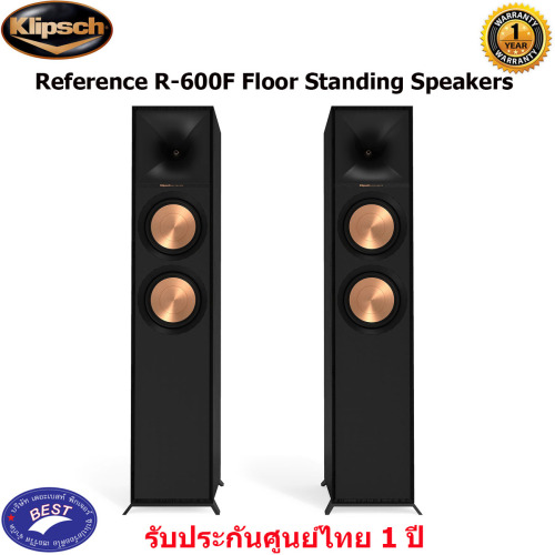 Klipsch Reference R-600F floor speaker | Thisshop