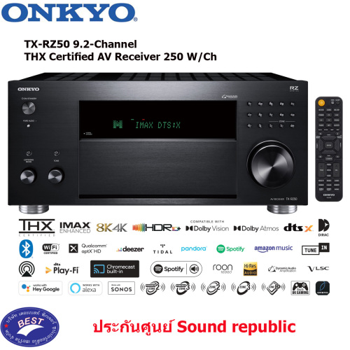 Onkyo TX-RZ50 9.2-Channel THX Certified AV Receiver | Thisshop
