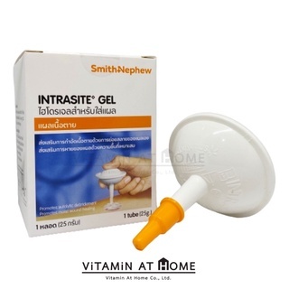 [ของแท้จากบริษัท] INTRASITE GEL 25G อินทราไซท์ เจล ไฮโดรเจลสำหรับใส่แผล ...
