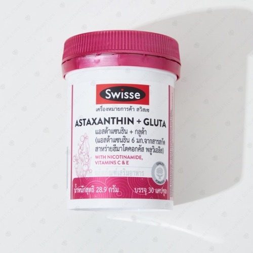 Swisse Astaxanthin + Gluta 30 Tablets | Thisshop