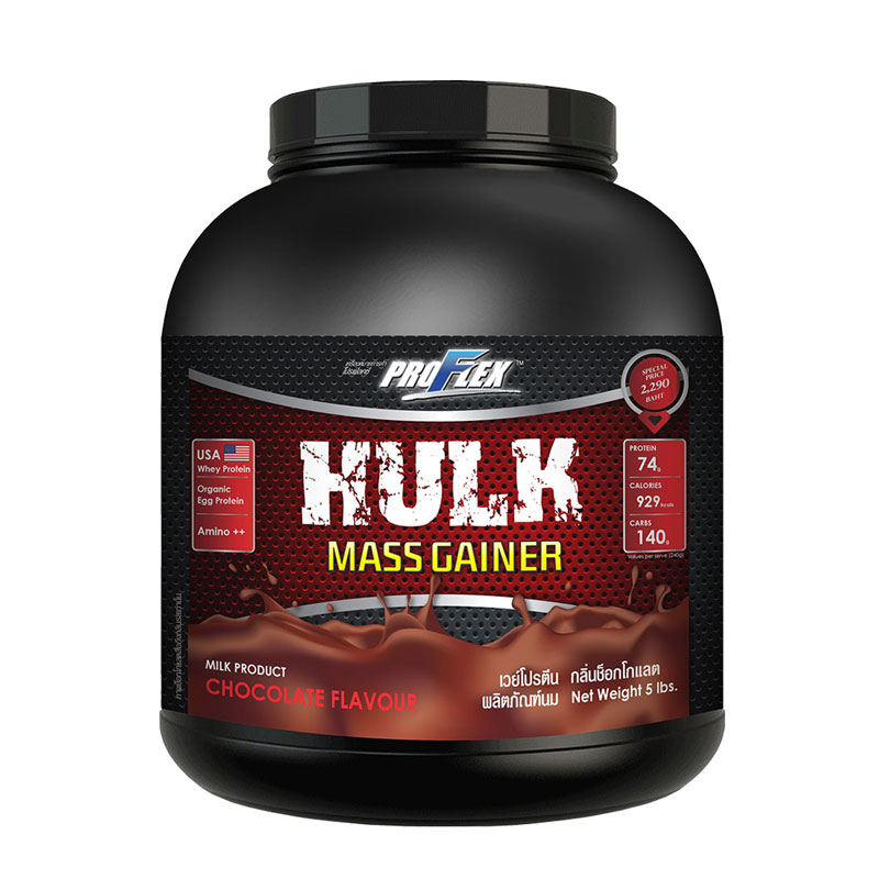 เวย์โปรตีน ProFlex Hulk/Chocolate/5 Lbs | Thisshop