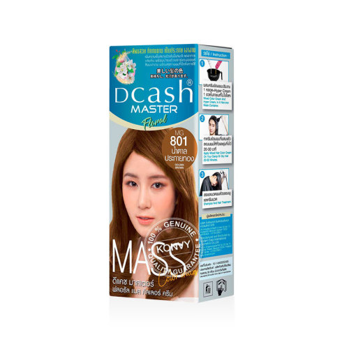Dcash Master Mass Floral Color Cream 50ml # Golden Brown [New Package] #MG801 | Thisshop