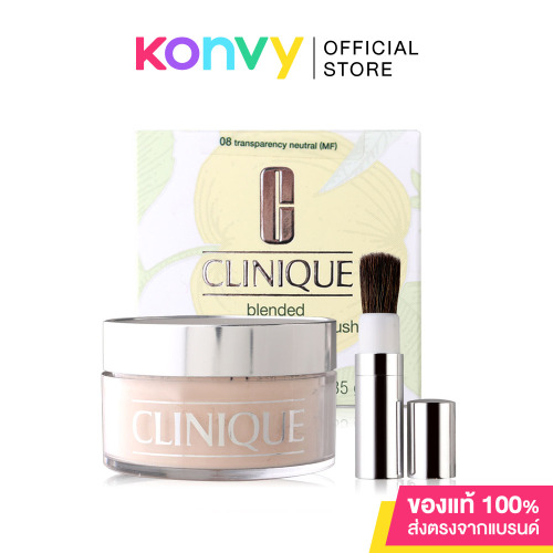 Clinique Blended Face Powder And Brush 35g #08 Transparency Neutral [MF ...