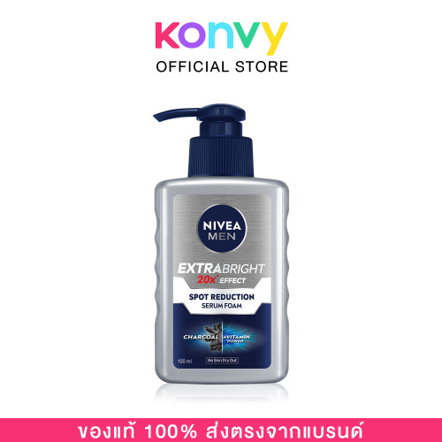 NIVEA Men Extra Bright Serum Foam 100ml | Thisshop