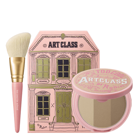 Too Cool For School Artclass By Rodin Shading - Boutique Limited Pink ...