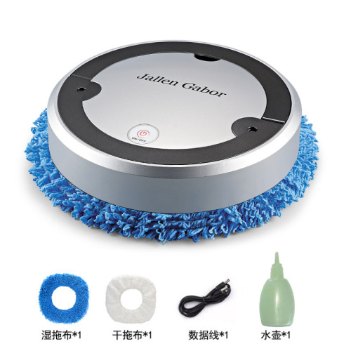 Smart Sweeping Robot Home Cleaning Sweeping Machine Three-in-one ...