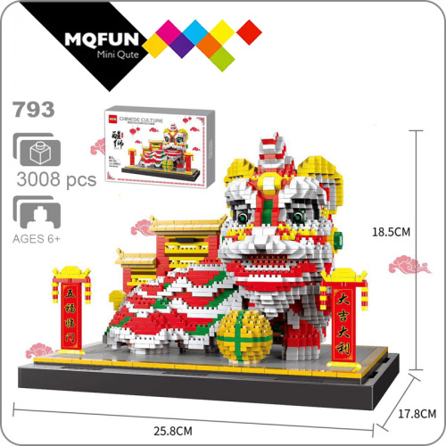 Dr.Star Mini Blocks เทศกาลฤดูใบไม้ผลิจีน Lion Head Building ของเล่น ...