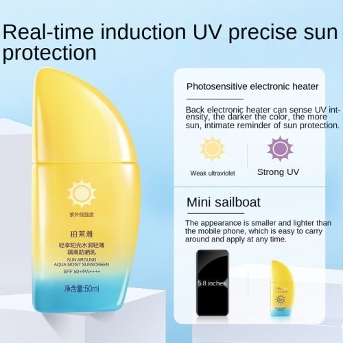 Proya Sunscreen Brand Uv Protection 50 Times 50Ml Isolation + Cleansing ...