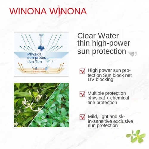 Winona Clear Sunscreen Lotion 50Gspf48 Outdoor Uv-Proof Sensitive Skin ...