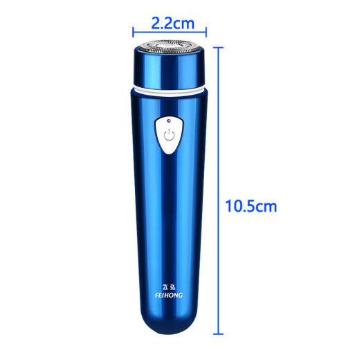 Vagina Shaving Private Parts Lower Body Electric Razor Depilator Men ...