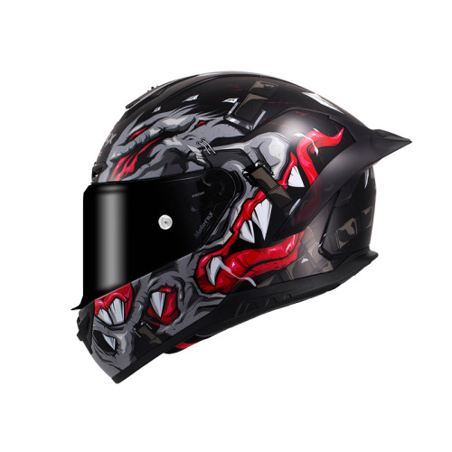 Helmet หมวกกันน็อค Motorax Mo Nvc R50 Full Cover Head Gray Helmet Men ...
