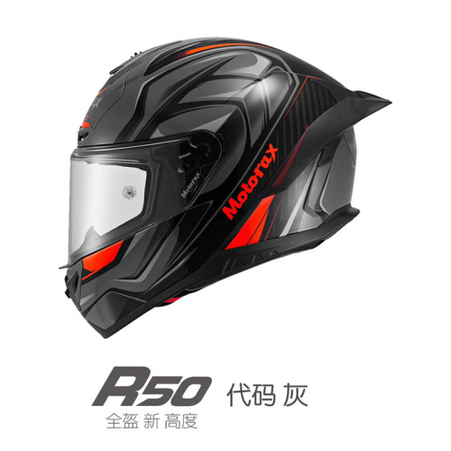 Helmet หมวกกันน็อค Motorax Mo Nvc R50 Full Cover Head Gray Helmet Men ...