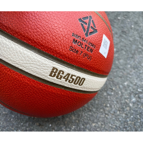 เหลือ 1,299- ทักแชทรับโค้ด15% ลูกบาสเก็ตบอลของแท้ Molten BG4500 มี มอก. ...