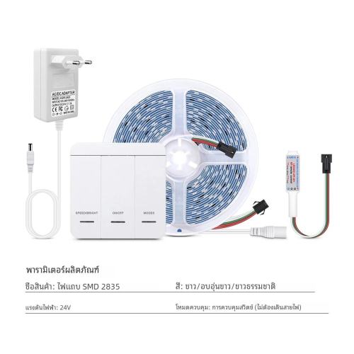 10 M/ม้วน Horse Running Race LED Strip Light 24V 120 LEDs/M น้ําไหลไฟ ...