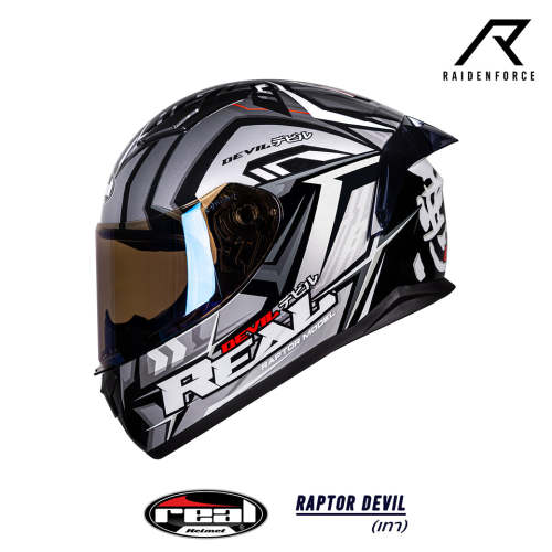 หมวกกันน็อค REAL Helmet Raptor Devil สีเทา L One | Thisshop