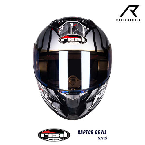 หมวกกันน็อค REAL Helmet Raptor Devil สีเทา L One | Thisshop