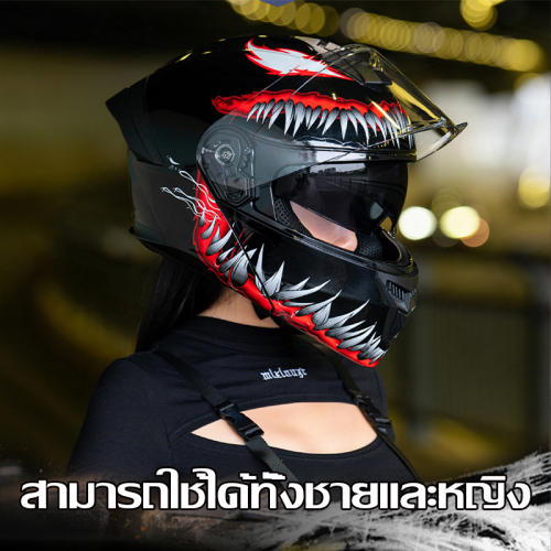 【New2025】AXK 2In1 หมวกกันน็อค Helmet Motorcycle เปิด คาง HD เลนส์ 2 ...