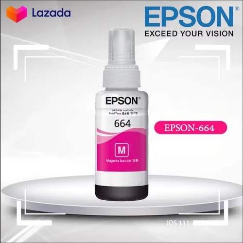 หมึกแท้ 100% Epson T664 ราคาถูก หมึกเติม Epson 664 for L110 L120 L1300 ...
