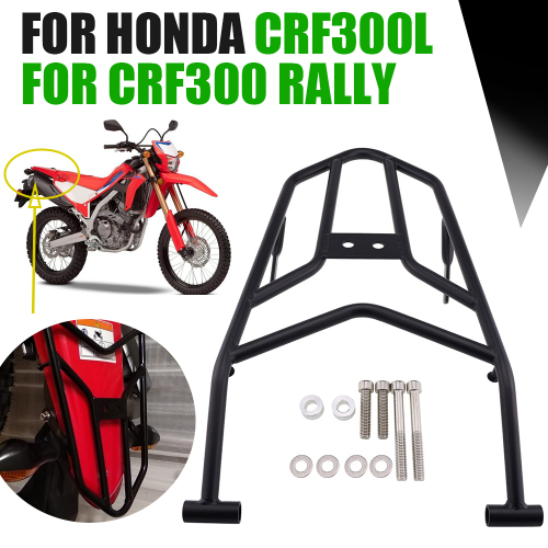 For Honda CRF300L CRF300 Rally CRF 300 L 2021 2022 Motorcycle Rear Rack ...