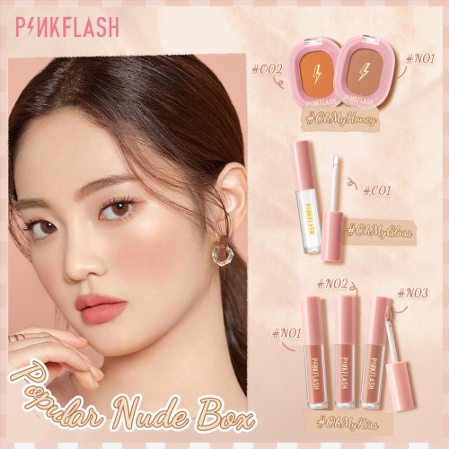 Pinkflash Christmas Hottest Face Makeup Set 11 Items Beauty Free Gift ...