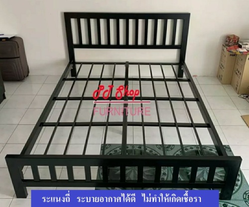 PTshop เตียงเหล็กกล่องเเข็งเเรง ขนาด 5 ฟุต สีดำ สีขาว สีน้ำตาล Black 5ft. | Thisshop