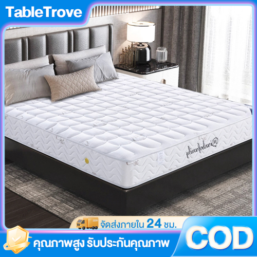 Tabletrove Compressed Spring Mattress Imported Natural Rubber Mattress ...