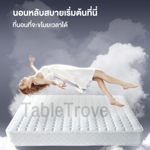 Tabletrove Compressed Spring Mattress Imported Natural Rubber Mattress ...
