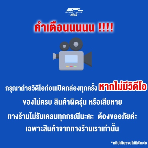 Crocs Collcetion รองเท้าแตะ UX Bayaband 205393-4CC / 205393-066 / ...
