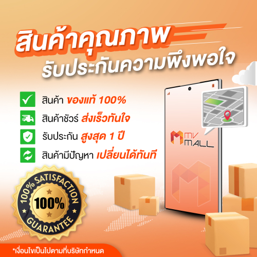 (2 set/ออเดอร์) BONBACK บอนแบค เครื่องดื่มรังนกสำเร็จรูป รังนกแท้ (สูตรธรรมชาติผสมคอลลาเจน) ขนาด ...