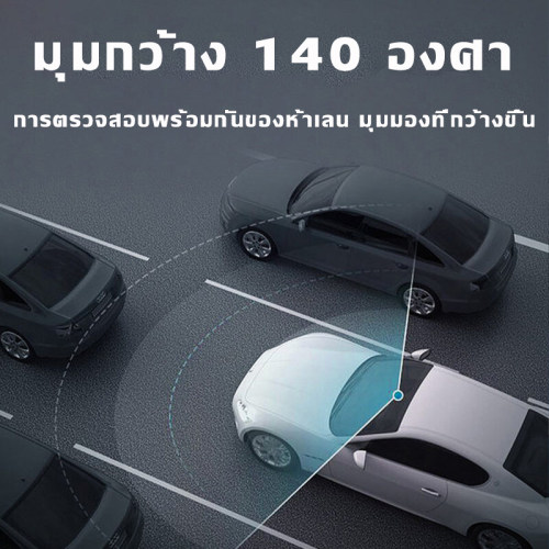 กล้องหน้ารถยน2025 รับประกัน 5 ปี เชื่อมต่อ 4k 32Gb 3กล้อง หน้า-หลัง ...
