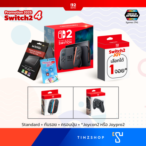 tinzshop nintendo switch 2 glass protection + button cover + Select genuine joy Switch 2 ...