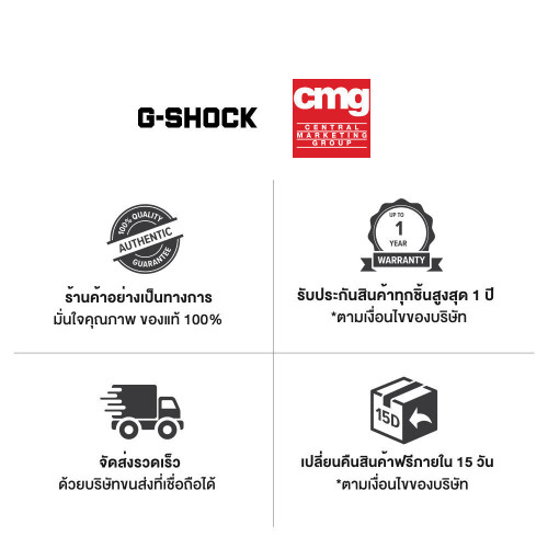 CASIO นาฬิกาข้อมือผู้ชาย G-SHOCK YOUTH รุ่น GBX-100-2ADR สายเรซิ่น สี ...