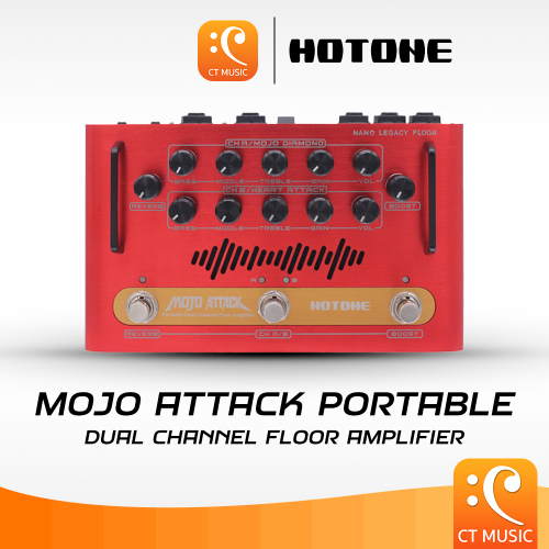Hotone Mojo Attack Portable Dual Channel Floor Amplifier เอฟเฟคกีตาร์ ...